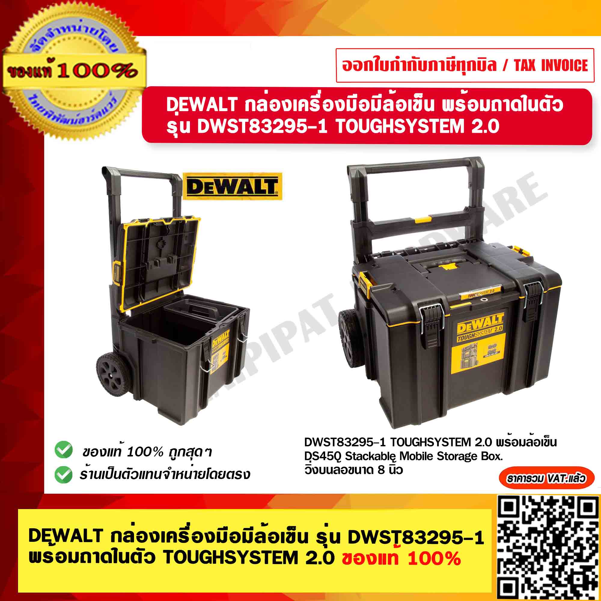 5d5c967cd7ac49db7f6985dfa5457643.jpg