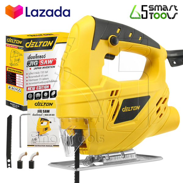 DELTON เลื่อยจิ๊กซอ เลื่อยฉลุจิ๊กซอว์ 720W เลื่อยจิ๊กซอว์ เลื่อย จิ๊กซอ ...