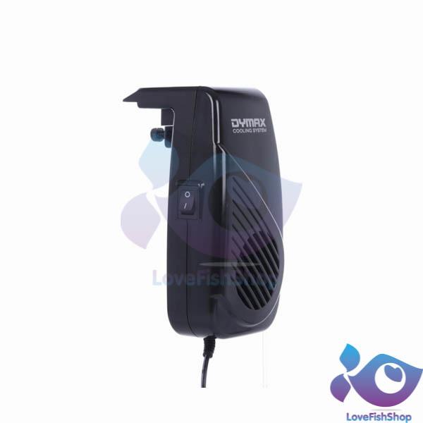 พัดลมสำหรับตู้ปลา Dymax Vortex W-8 ราคา 625 บาท | Ninekaow.com