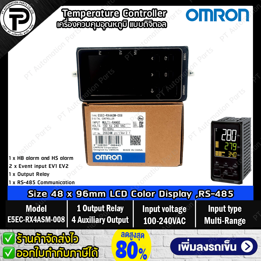 Temperature Controller OMRON E5EC-RX4ASM-008 ,1-Output Relay, 4-Auxiliary Output, Multi-Range ...