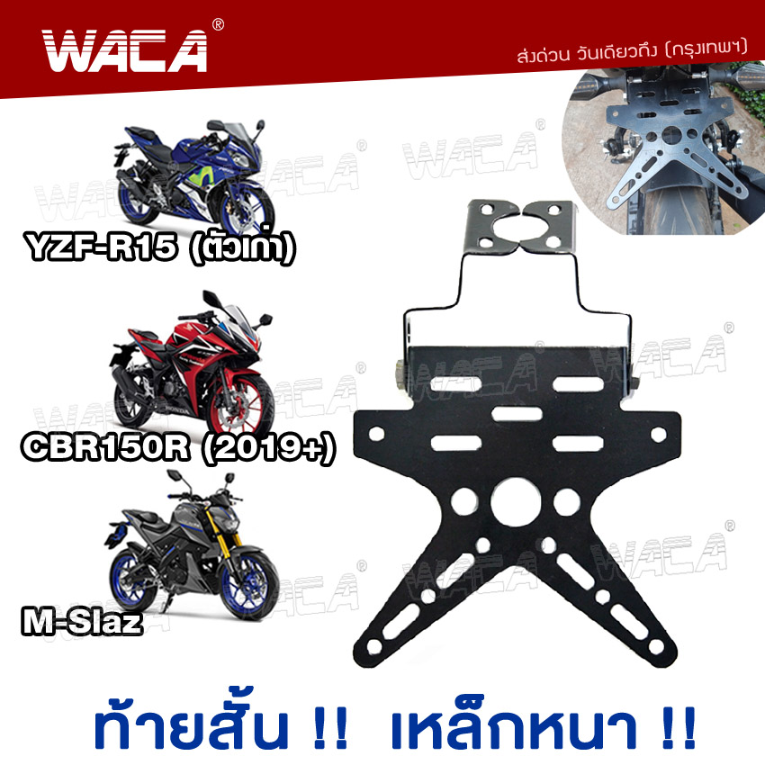 อะไหล่ ชุด ควง ท้าย ส กุ ปี้ ราคาถูก ซื้อออนไลน์ที่ มิ ย 2024