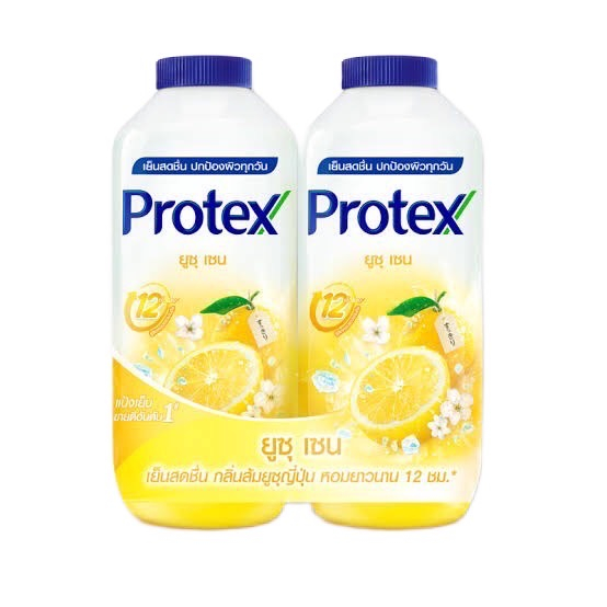 etbeauty [ แพ็คคู่ ] Protex โพรเทคส์ แป้งเย็น 280 กรัม x2