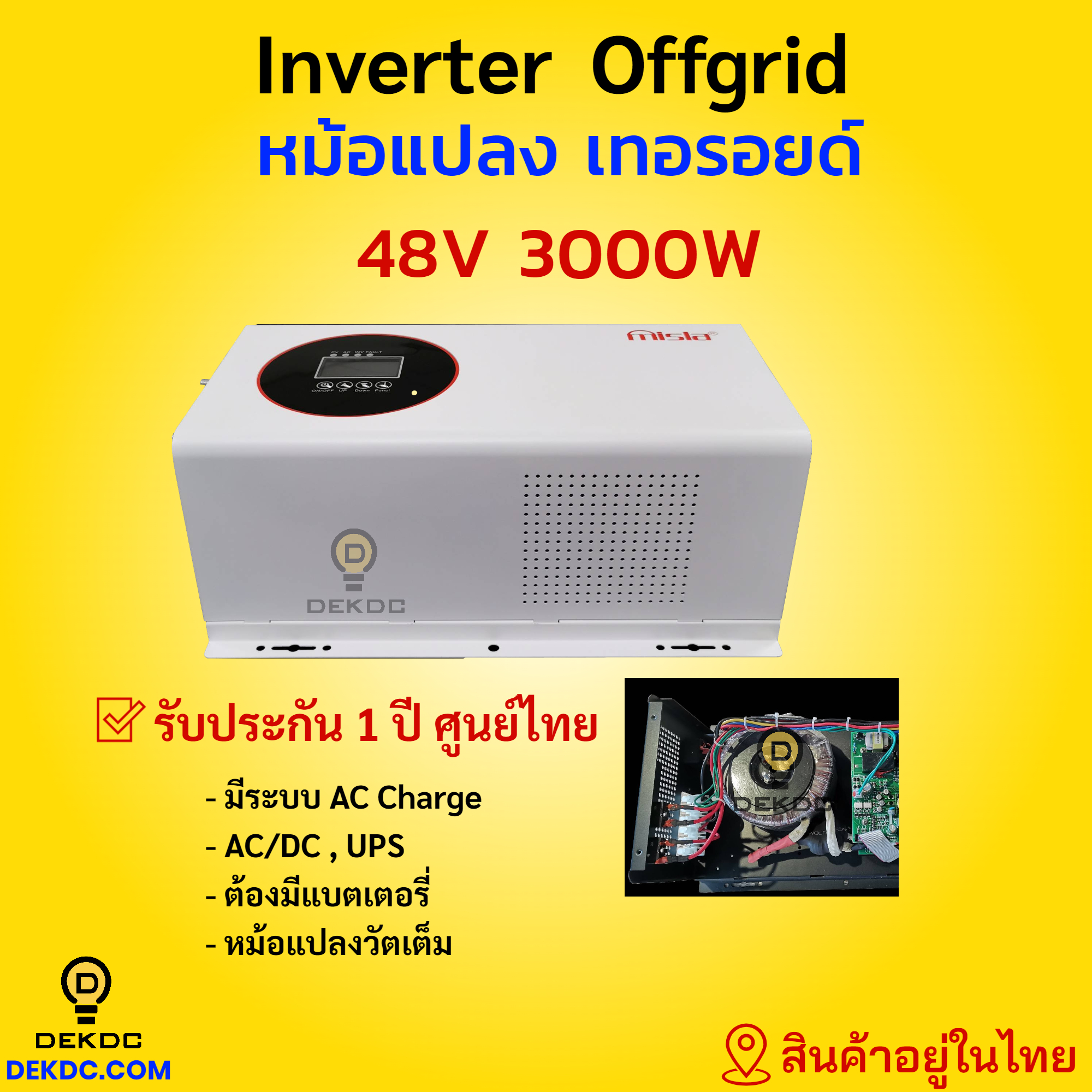 63f6df1876ebeda0cd3db6d7511ad6e8.jpg