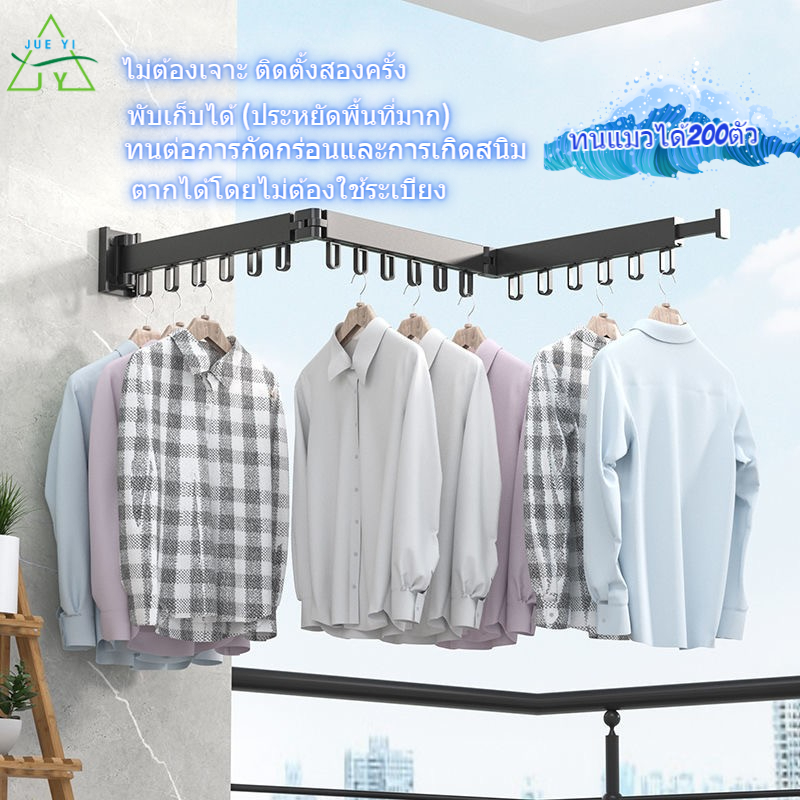 KS clothesline clothes line hanging cloth hanger simple clothes clothes ...