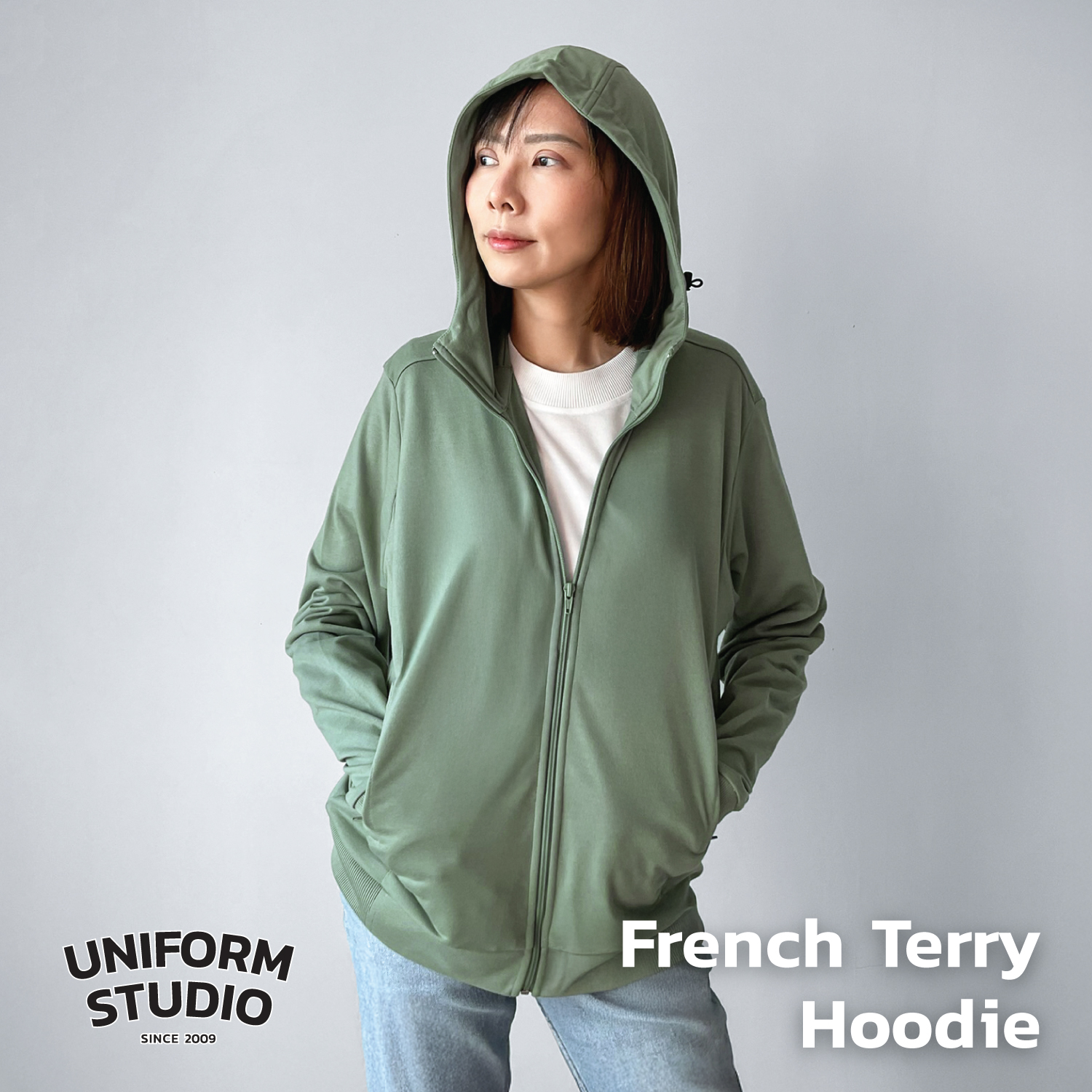 Uniform Studio ฮู้ดดี้แจ็คเก็ตซิปหน้า ผ้า French Terry 5 สี / French ...