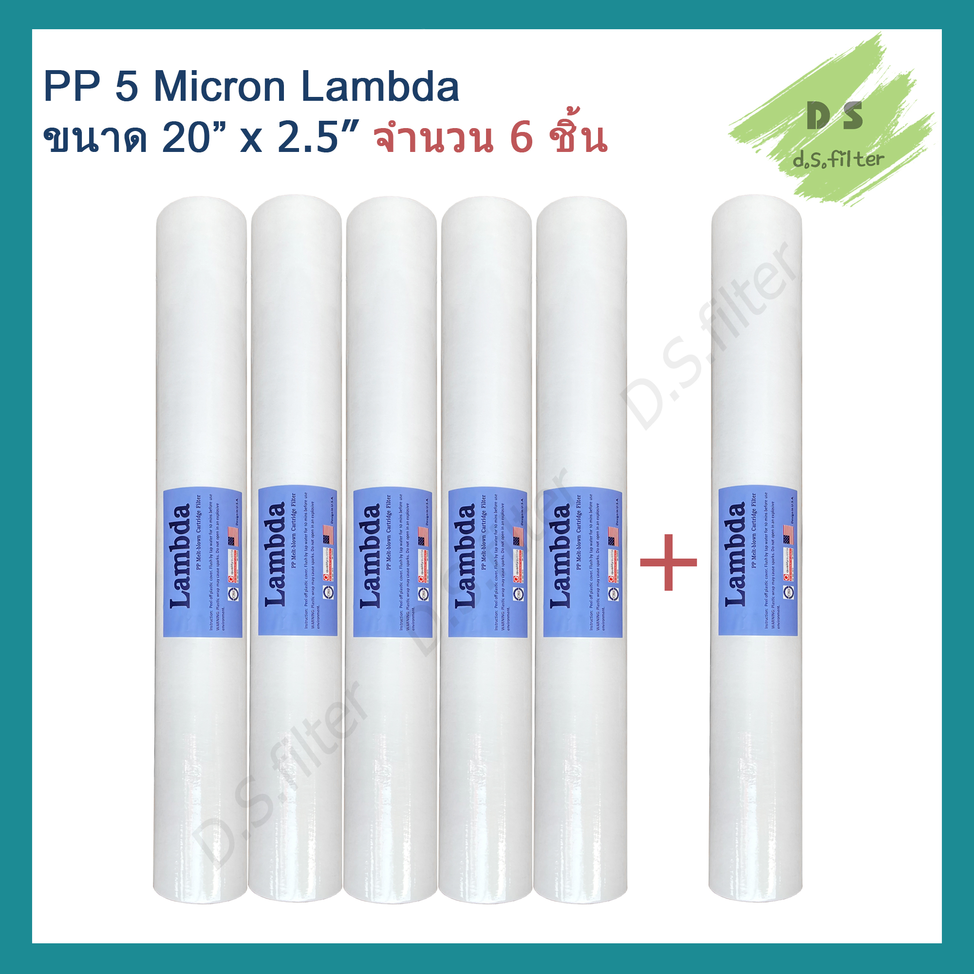ไส้กรองน้ำ20นิ้ว 1ไมครอน ราคาถูก ซื้อออนไลน์ที่ - ธ.ค. 2024 | Lazada.co.th