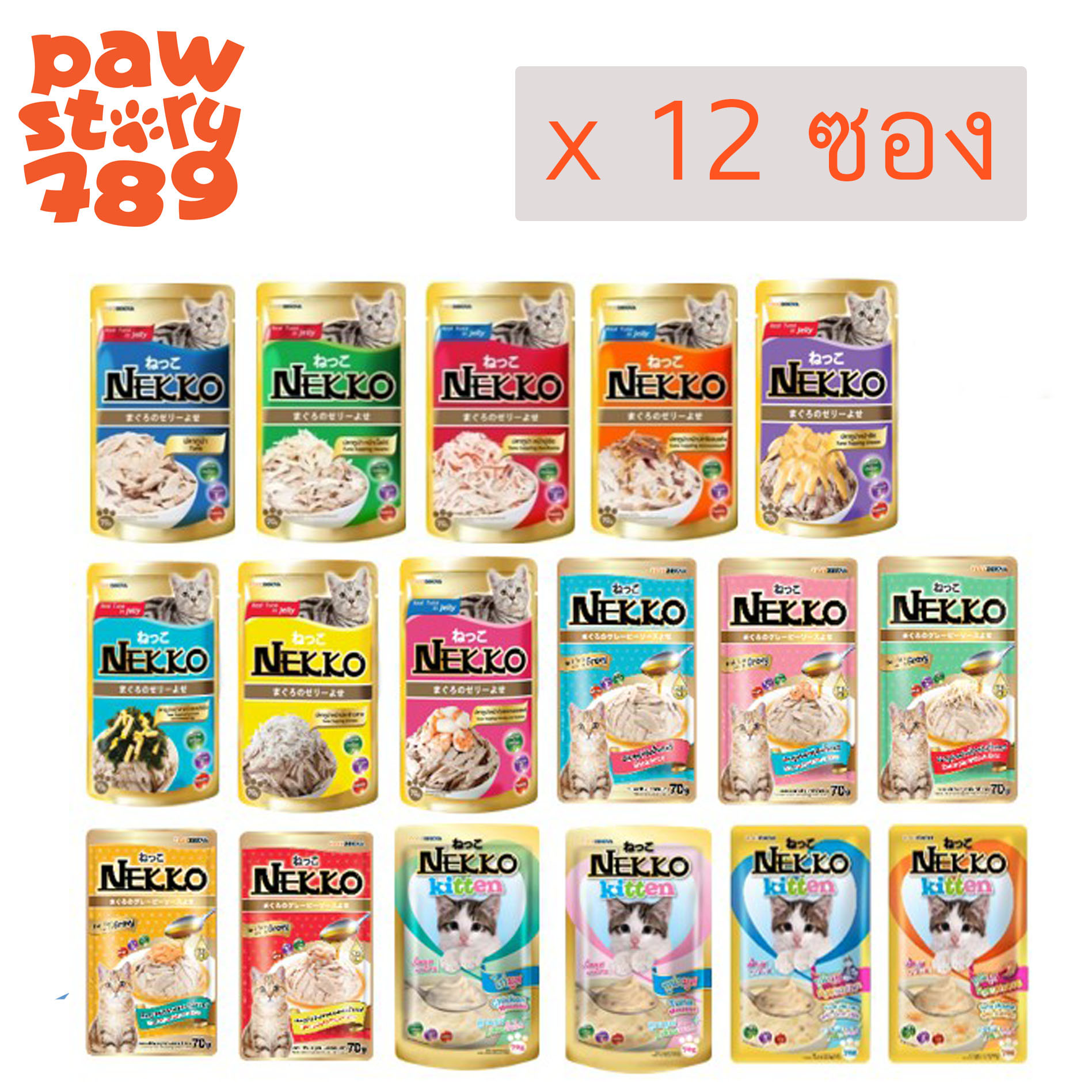 6eeb049c1d8e6cafed2572229448c1b5.jpg