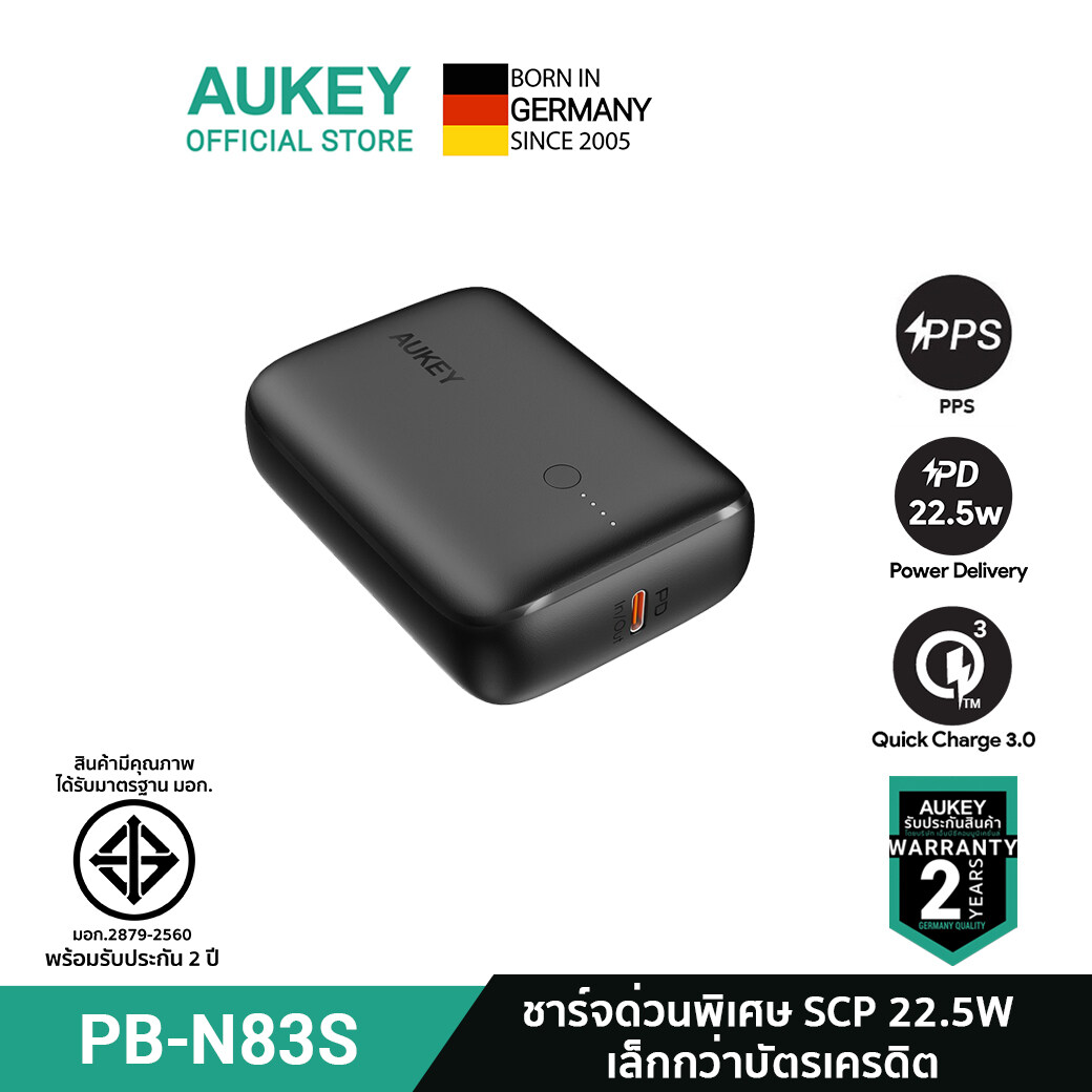 [ทักแชทรับคูปอง] AUKEY PB-N83S พาวเวอร์แบงชาร์จเร็ว PowerPlus Sprint ...