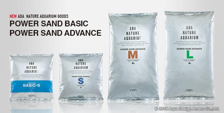 Power Sand Advance S (2L) พัมมิสรองพื้นปลูกคุณภาพสูง ผสมแบคทีเรีย ขนาด ...