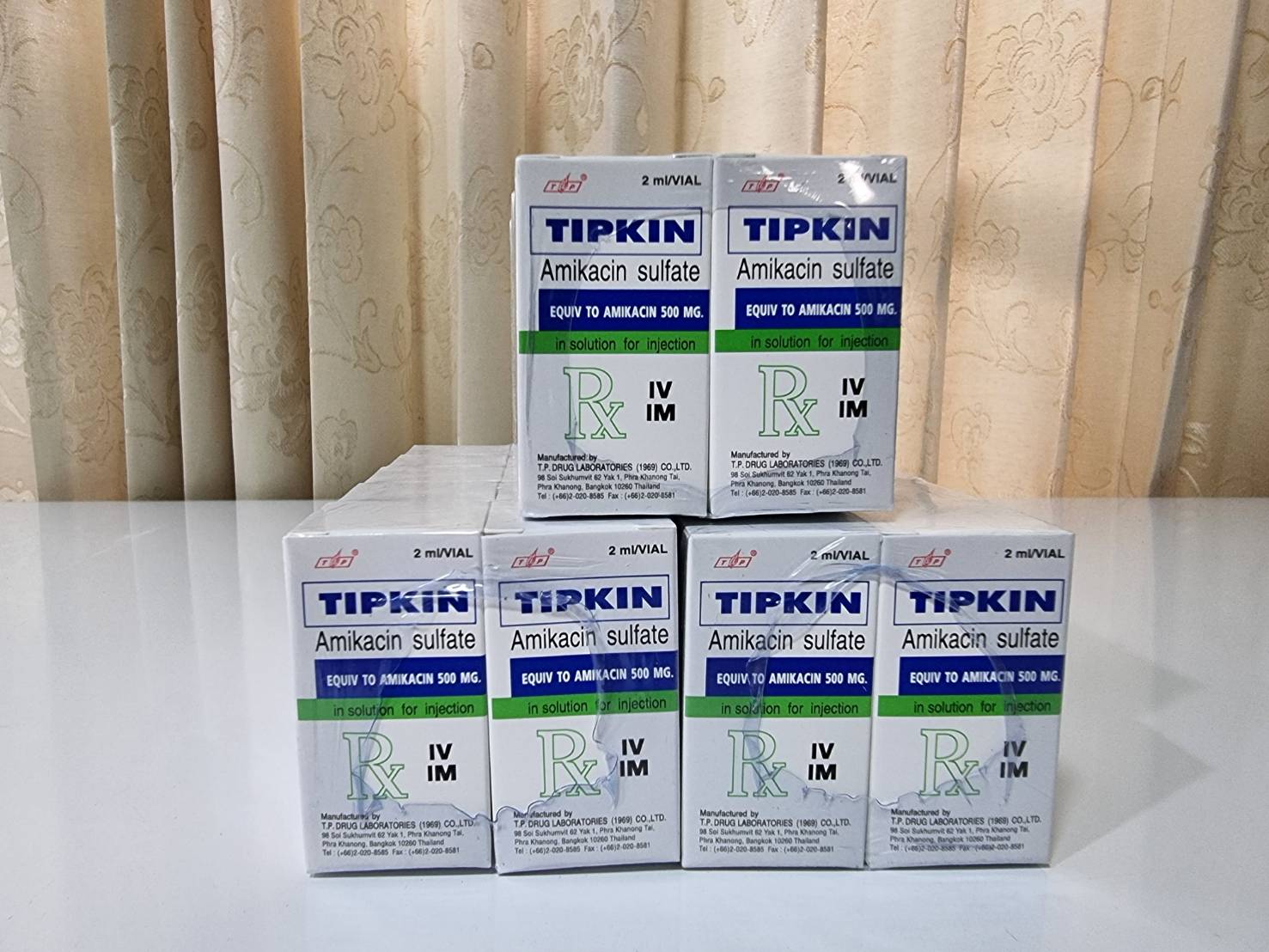 Tipkin 2 ml. สำหรับฉีด | Ninekaow.com
