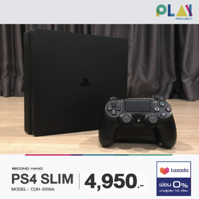 PS4 Pro/Slim [มือ2] [Second Hand] [ประกันศูนย์ SONY] [PLAYSTATION4 ...