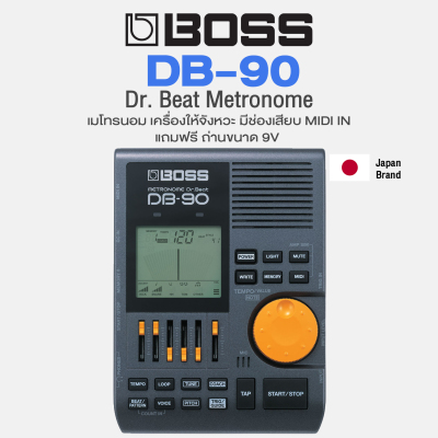 BOSS® DB-90 Dr. Beat Metronome เมโทรนอม เครื่องให้จังหวะ มีช่องเสียบ ...