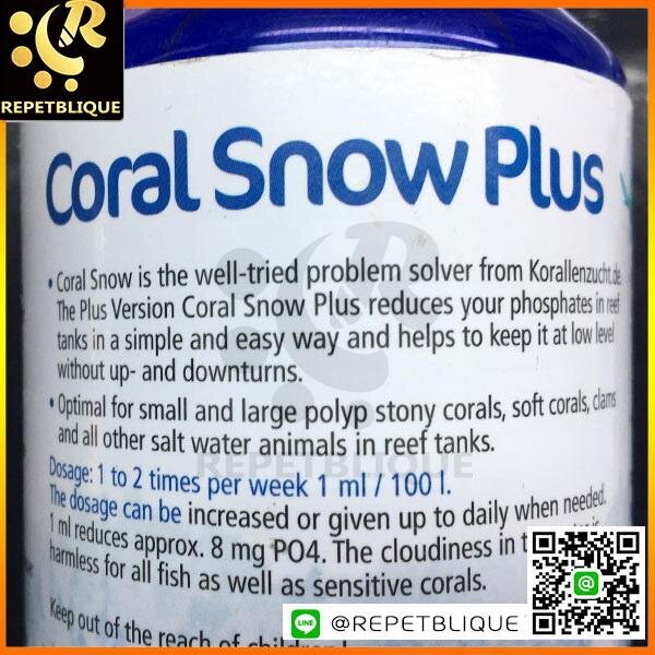 ZEOvit Coral Snow Plus 250 ml ลดตะไคร่ในตู้ทะเล by REPETBLIQUE ...