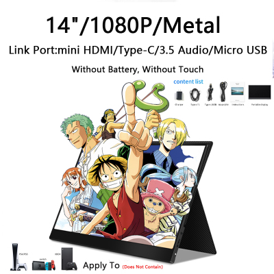 BEEX Monitor 15.6 Inch Portable Monitor 1080p IPS Monitor ลำโพงคู่ในตัว ...