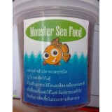 Monster Sea Food ขนาดเม็ดเล็ก | Ninekaow.com
