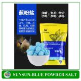 SUNSUN Blue Powder Salt เกลือเม็ดบริสุทธิ์สีฟ้า ไม่มีไอโอดีน ช่วย ...