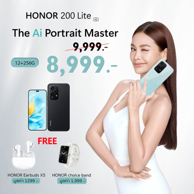 HONOR 200 Lite leads the ultra-slim fashion among bar phones เป็นผู้นำ ...