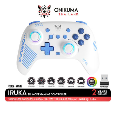Onikuma Iruka Tri-Mode Wireless Gaming Controller จอยเกมไร้สาย 2.4 GHz ...