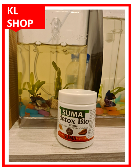 スーマSUMA【detox Bio】50g, 51% OFF