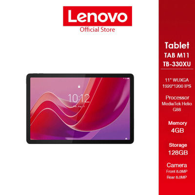 Lenovo Tablet M11 CPU MediaTek Helio, RAM 4GB - ZADB0094TH