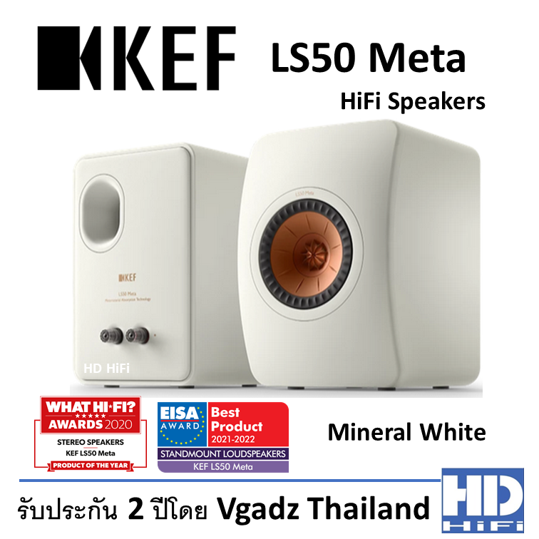 KEF LS50 Meta Passive Speakers