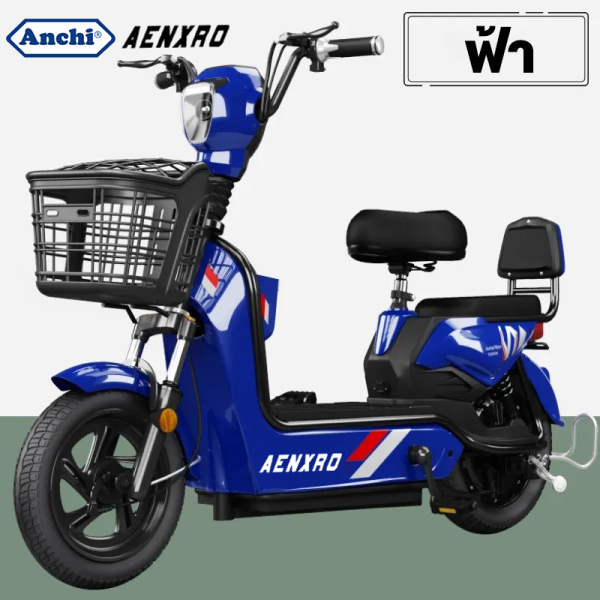 ANCHI จักรยานไฟฟ้า 48V12AH รถไฟฟ้า ผู้ใหญ่ electric bike แบตเตอรี่ที่ ...