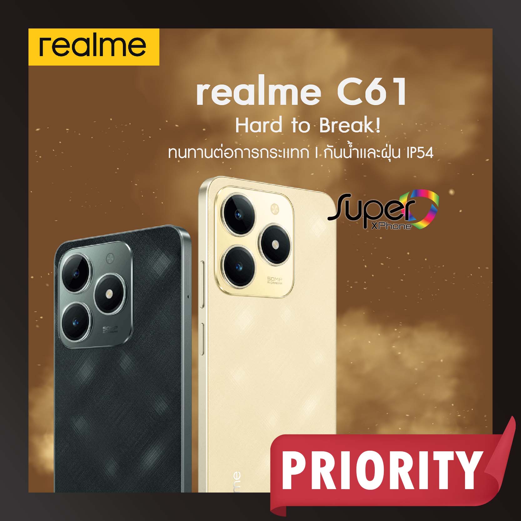 realme C61(6+128GB)Hard to Break!ทนทาน รองรับชาร์จเร็ว 15W(By Lazada Supertphone) ราคาถูก 3,522 ...