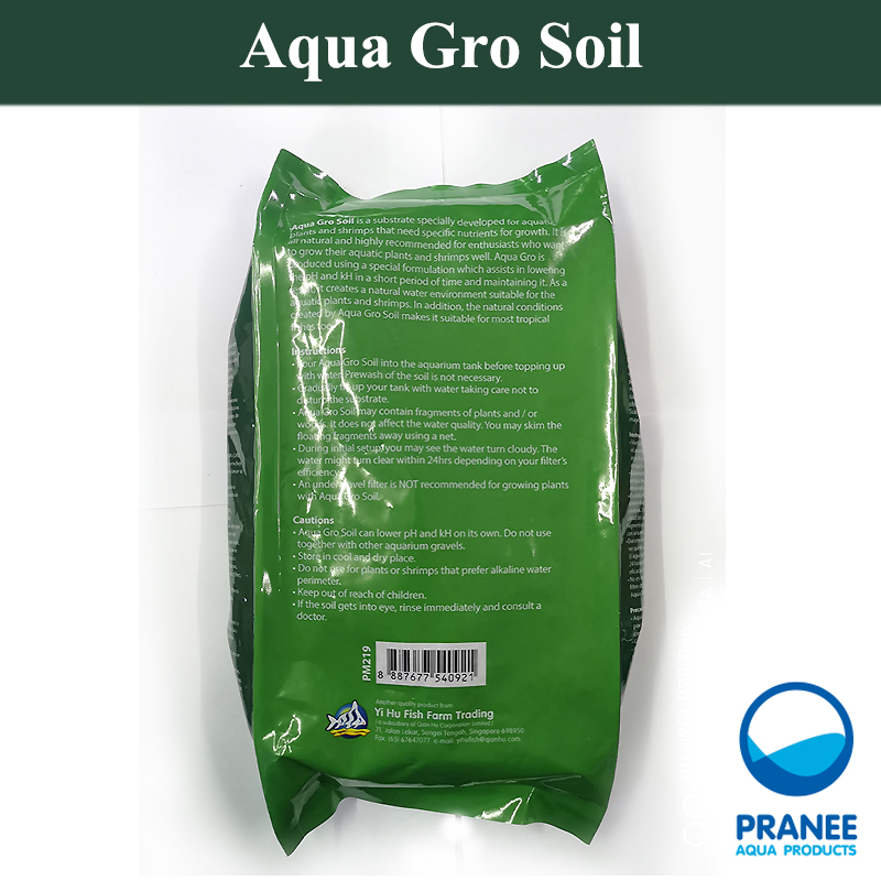 ดินปลูกไม้น้ำ Aqua Gro 3 L. | Ninekaow.com