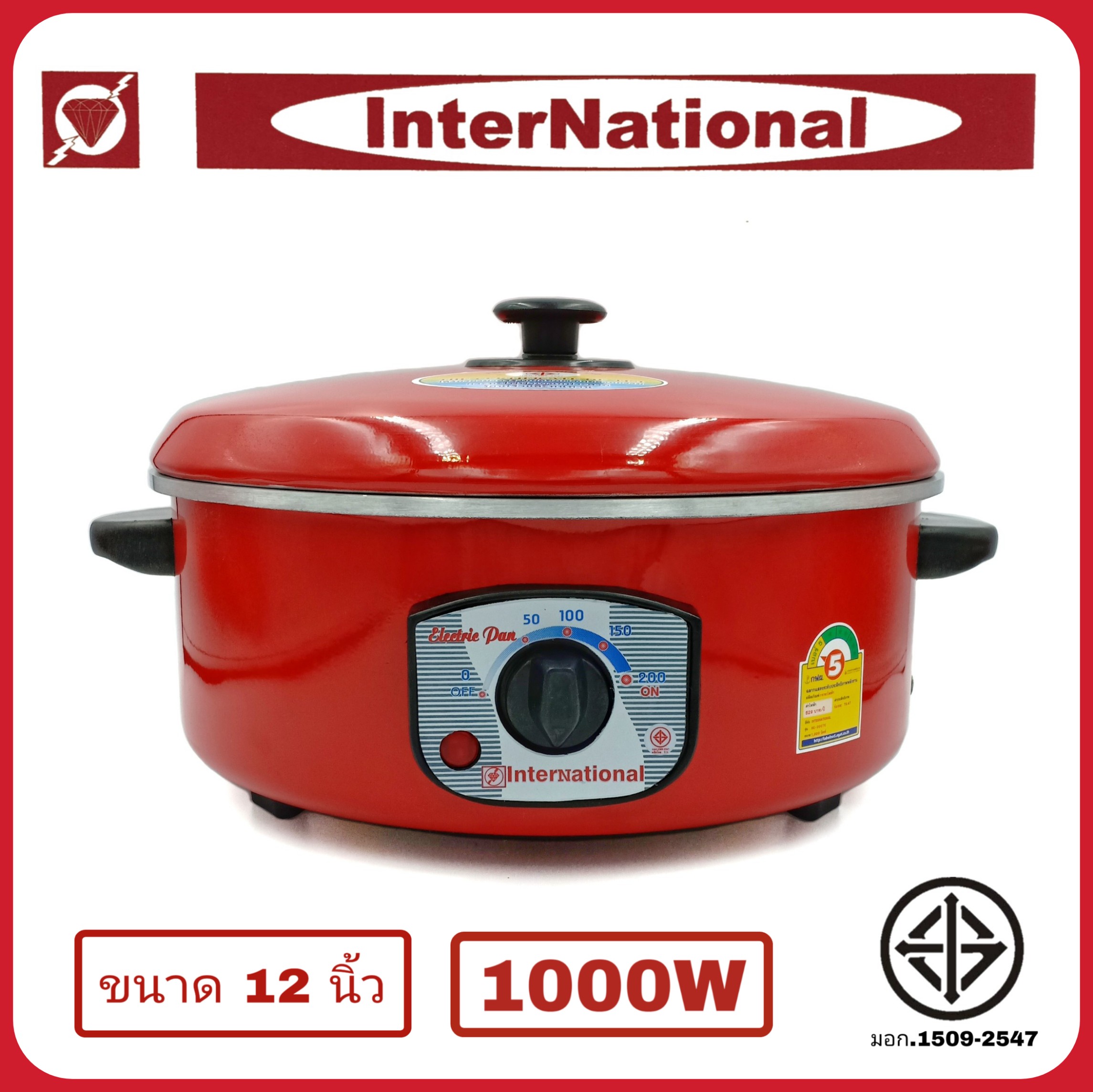 [ถูกที่สุด] IMARFLEX กระทะไฟฟ้า 3 ลิตร รุ่น IP-134