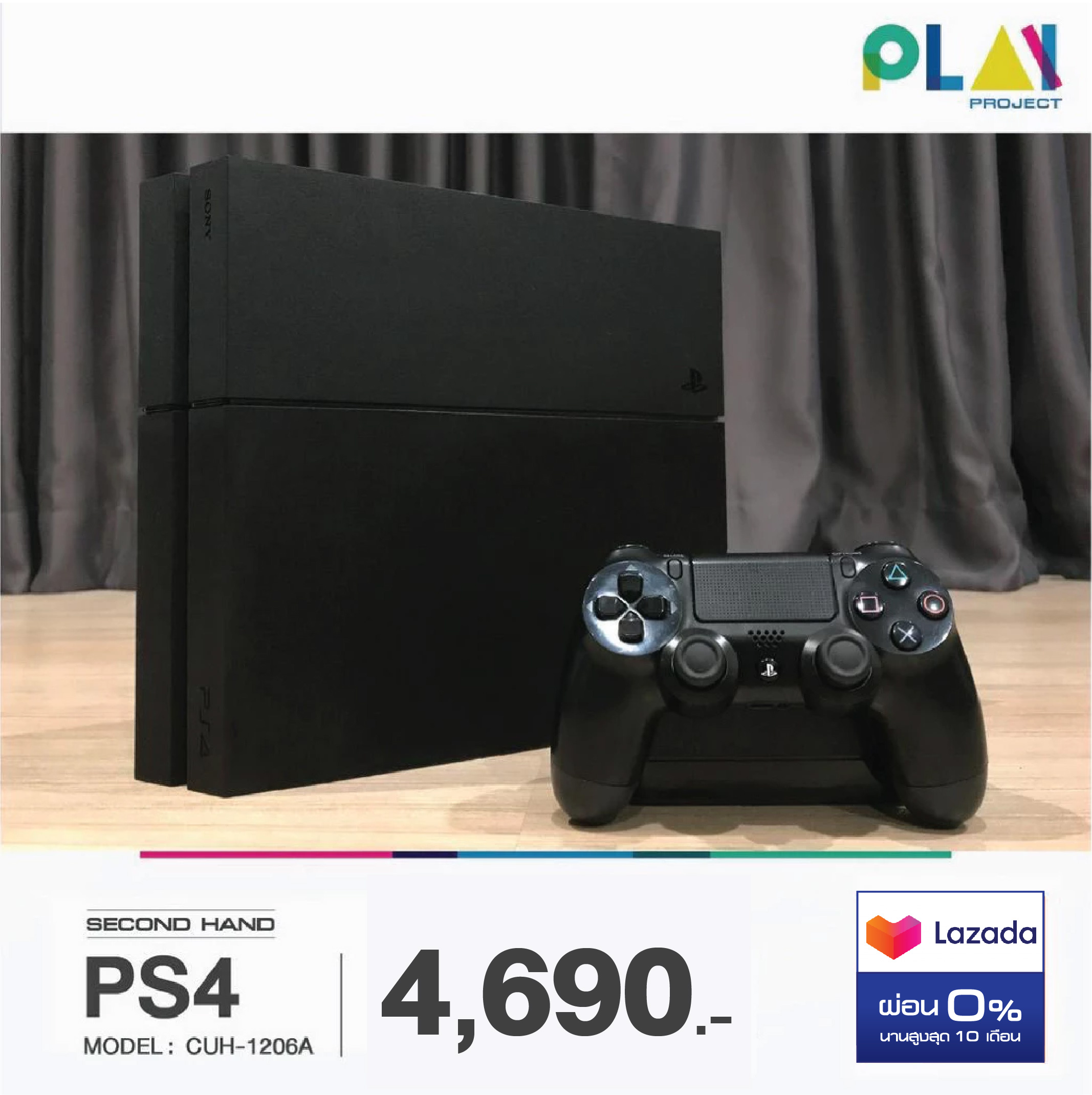 PS4 Pro/Slim [มือ2] [Second Hand] [ประกันศูนย์ SONY] [PLAYSTATION4 ...