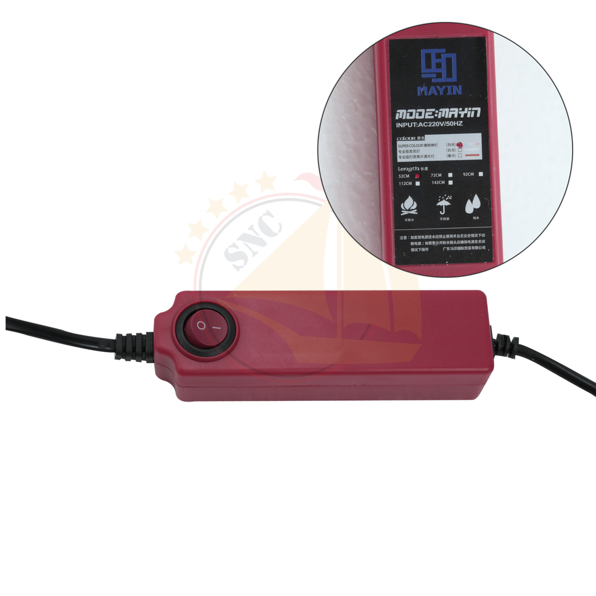 MAYIN AROWANA MY-52 หลอดไฟตู้ปลา หลอดใต้น้ำ LED กำลังไฟ 15W ไฟ Full ...