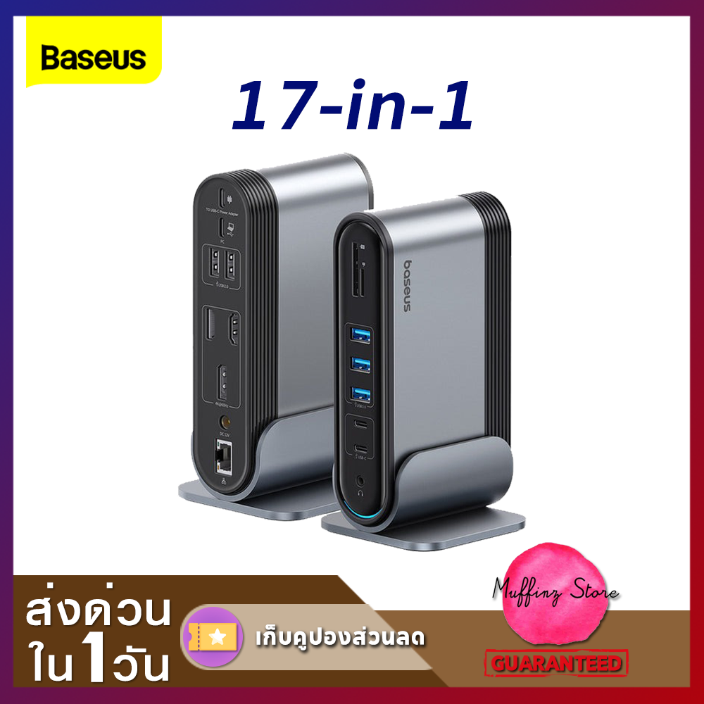 ส่งไว Baseus 17 in 1 HUB Type-C to Multi HDMI RJ45 VGA USB 3.0 Docking ...