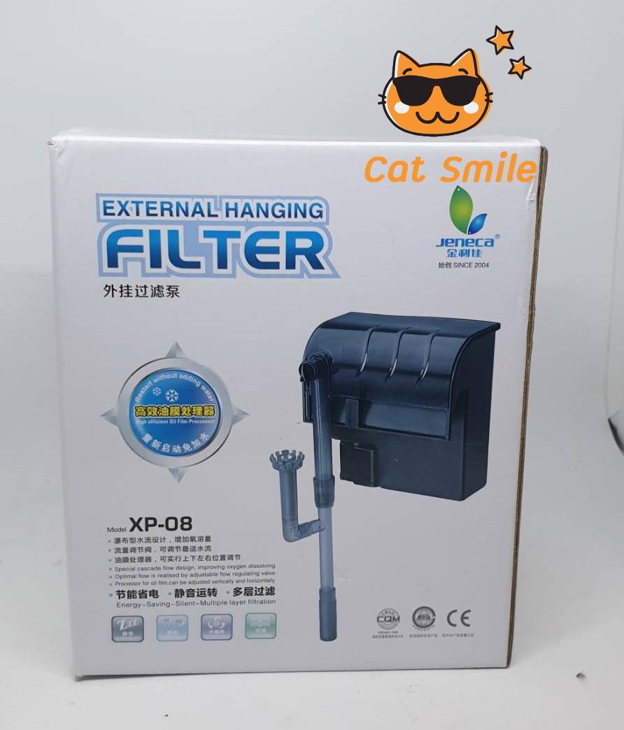 Jeneca XP-08 กรองแขวน สำหรับตู้ปลาขนาด 16-20 นิ้ว รุ่น FILTER XP 08 | Ninekaow.com