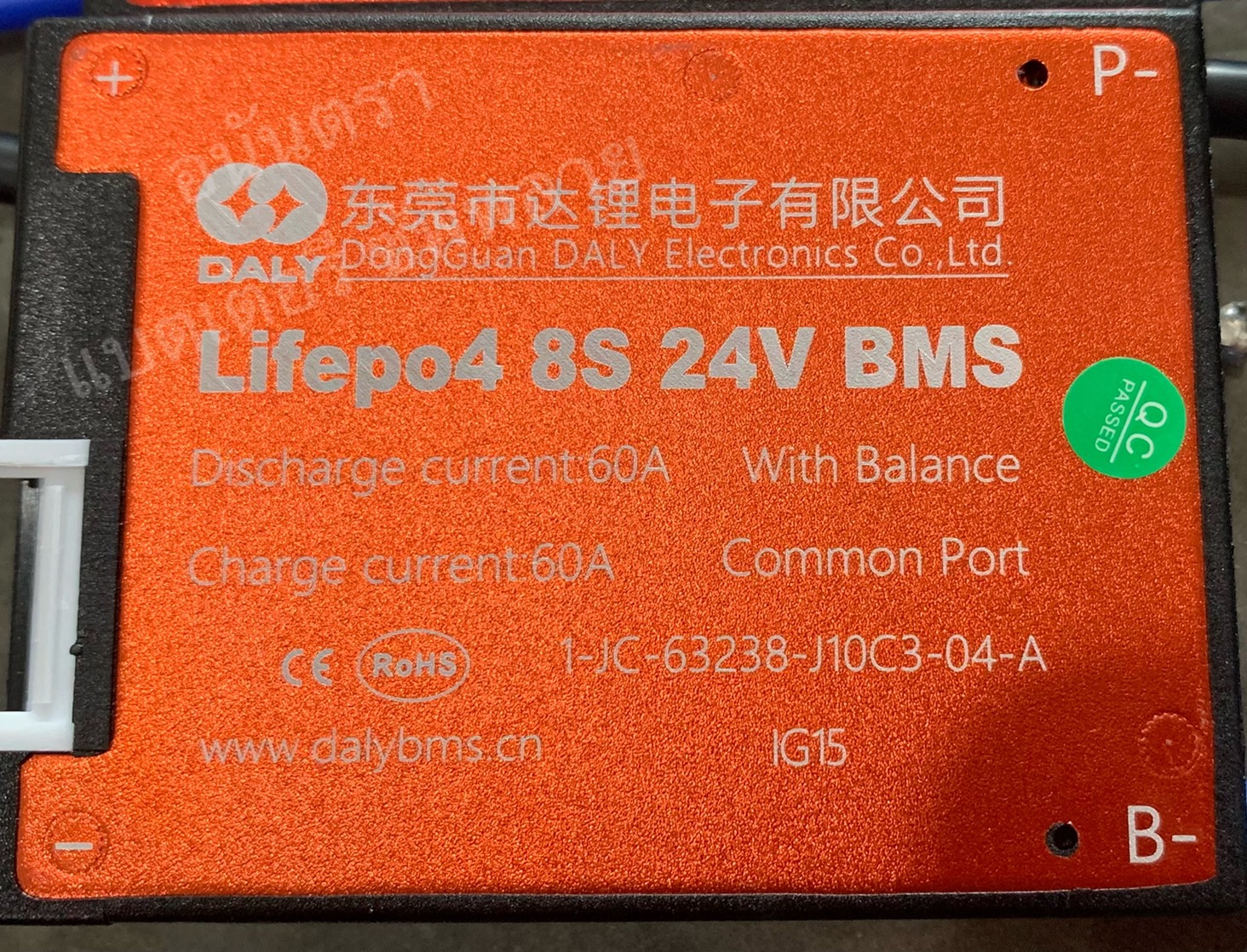 BMS LiFePo4 NMC Li-on Daly 3s 4s 7s 8s 13s 14s 16s 20s 24s / 20A 30A 40A 50A 60A / 12V 24V 48V ...