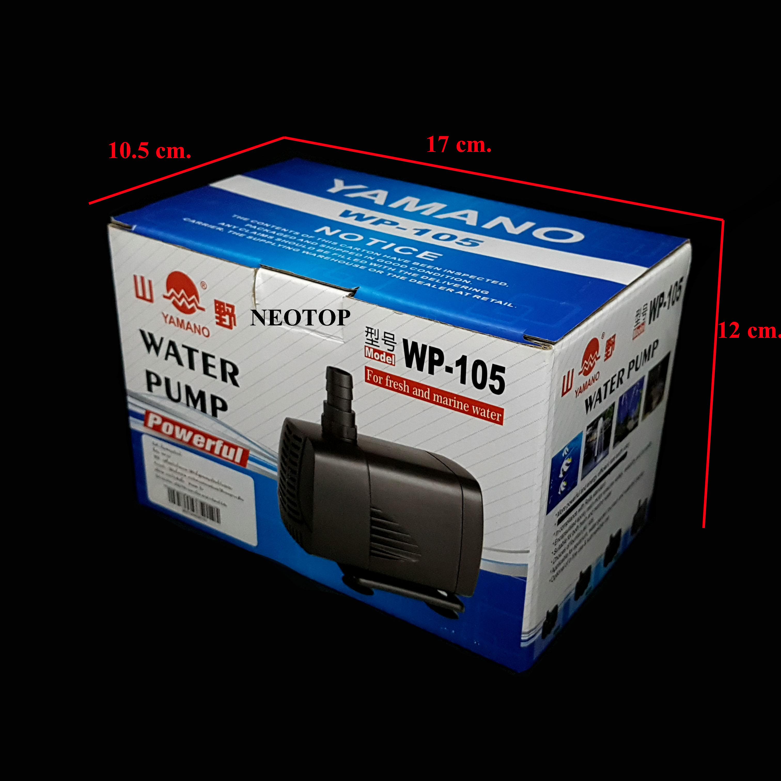 ปั้มน้ำ Yamana WP-105 neotop | Ninekaow.com