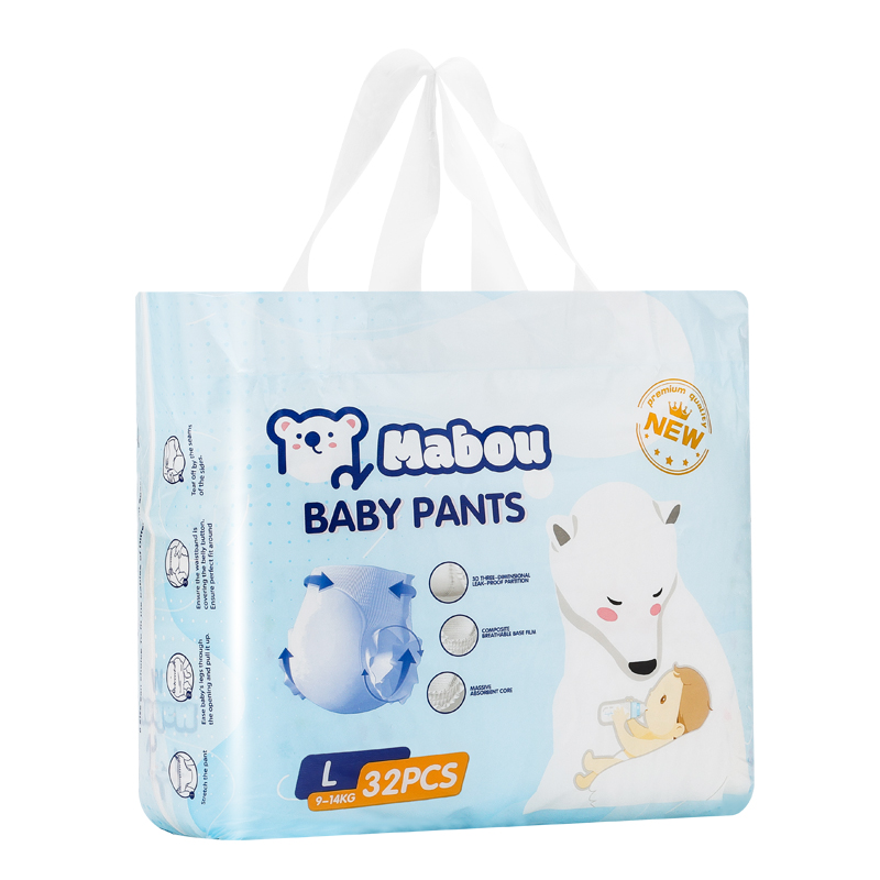 Mabou แพมเพิส แพมเพิสเด็ก 50ชิ้น นุ่ม ใส่สบาย NB/S/M/L/XL/XXL/XXXL/XXXXL BABY Diaper Pant ...