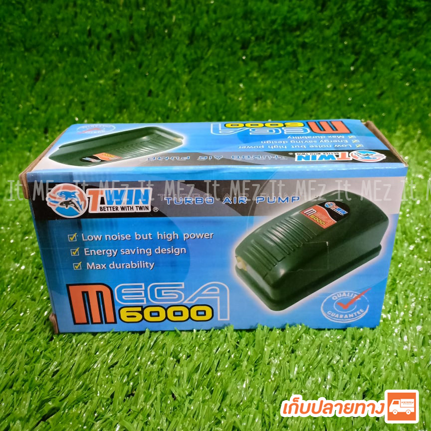ปั๊มลม ปั๊มออกซิเจน 1 ทาง Mega 6000 สำหรับเลี้ยงกุ้งปลา คุณภาพดี แข็งแรงทนทาน อุปกรณ์ครบพร้อมใช้ ...