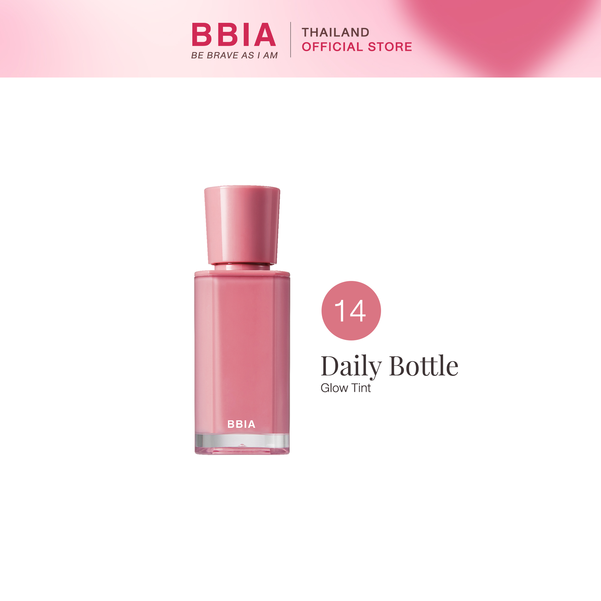 Bbia MLBB Edition (Bbia Glow Tint & Bbia Last Velvet Tint)