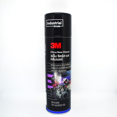 3M Citrus Base Cleaner ซิตรัส เบส คลีนเนอร์ สเปรย์ทำความสะอาดคราบกาว 18 ...