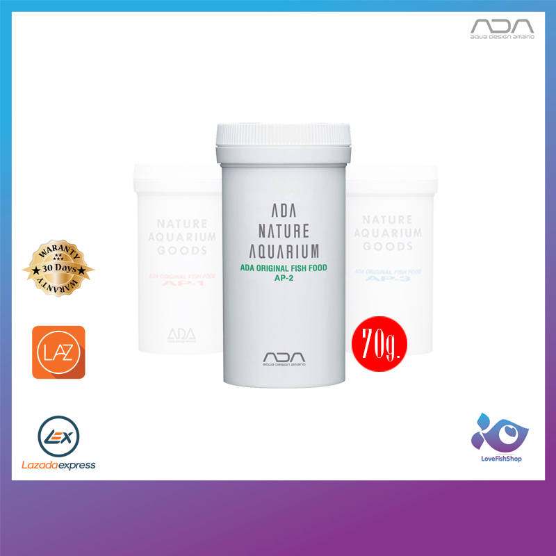 อาหารปลา สำหรับตู้พรรณไม้น้ำ ADA Original Fish Food Ap-2 70 g. เม็ดกลาง ...