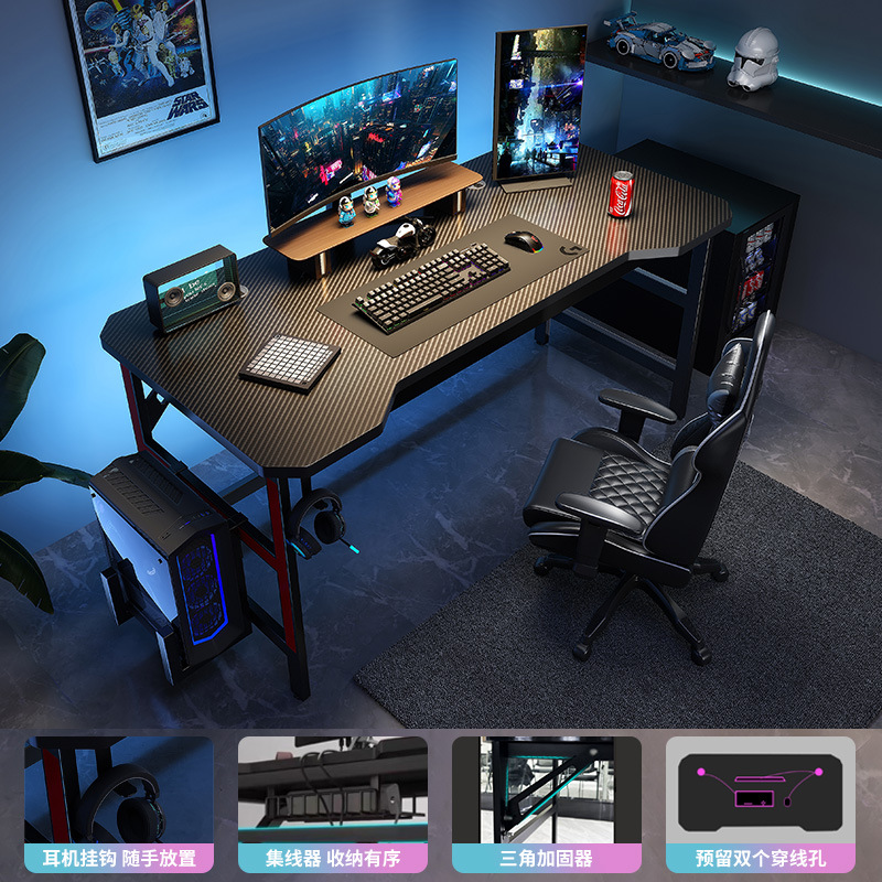 Spot parcel post Desk Computer Desk Home Desktop E-Sports Table and ...