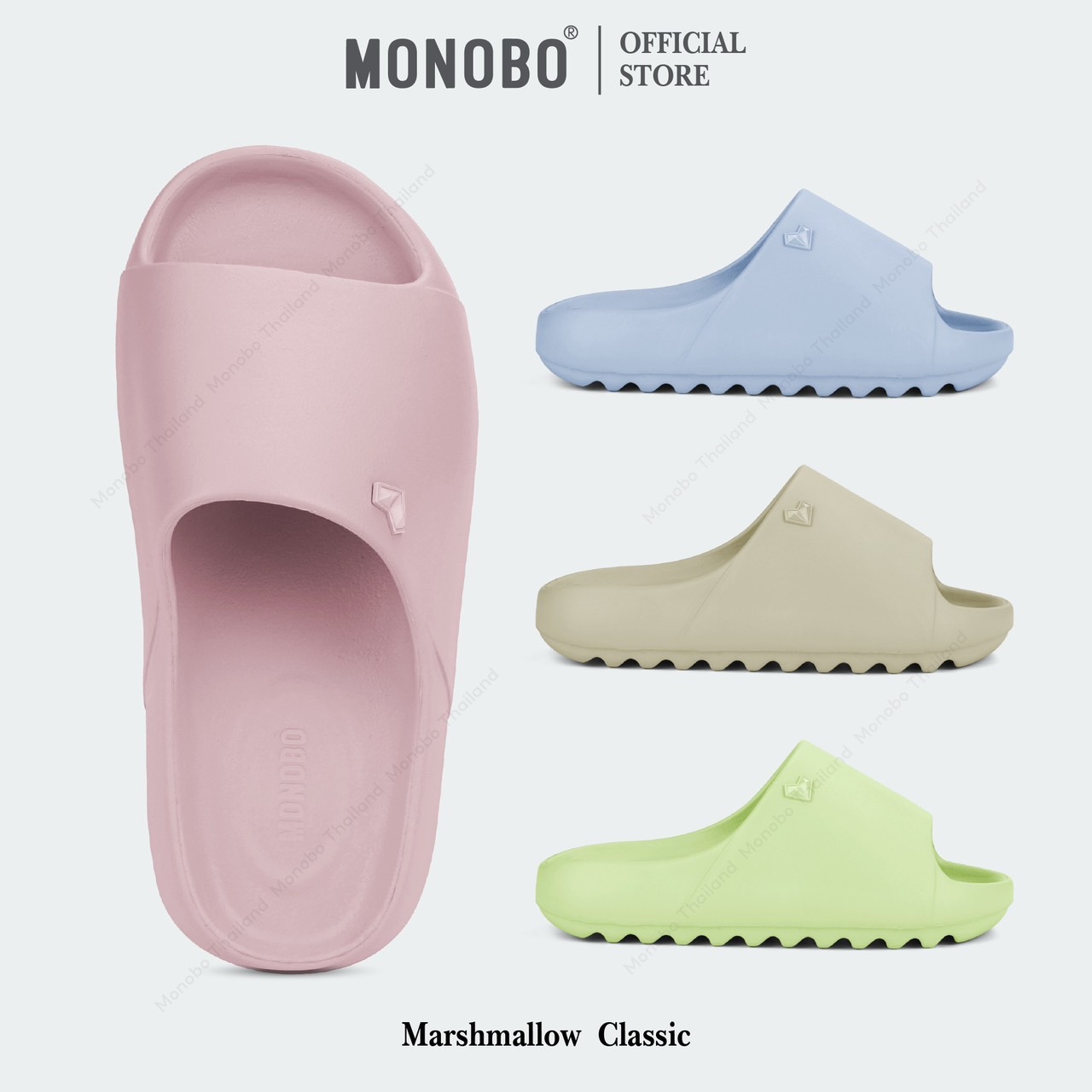 MONOBO รุ่น Marshmallow Classic (สินค้าสมนาคุณ) คละสี คละไซส์