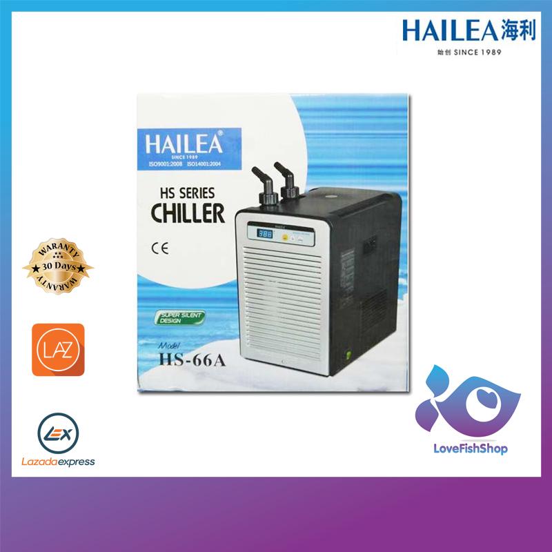 เครื่องทำความเย็นสำหรับตู้ปลา ชิลเลอร์ CHILLER HAILEA HS-66A ราคา 11995 ...