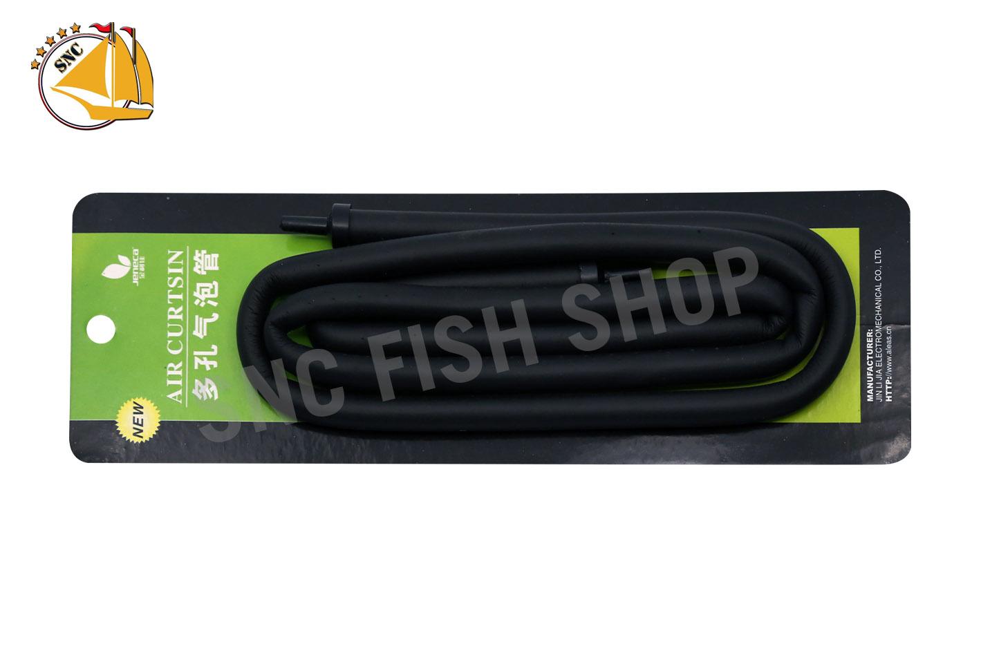 Air Curtain Bubble Wall Diffuser สายฟู่ ทำฟองอากาศ 48 นิ้ว | Ninekaow.com