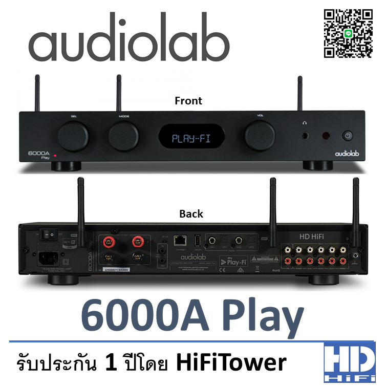 AudioLab 6000A Play Wireless Audio Streaming Player