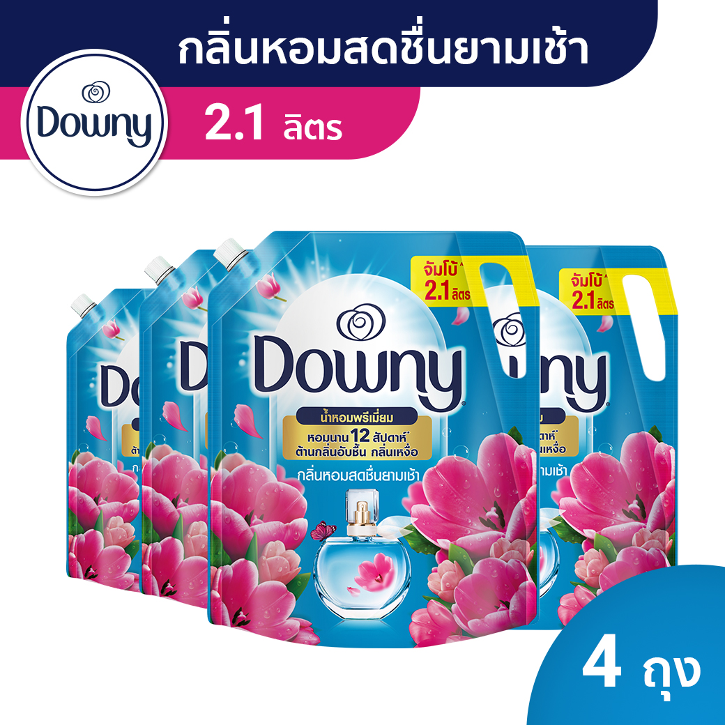 [แพคสุดคุ้ม] ดาวน์นี่ น้ำยาปรับผ้านุ่มสูตรเข้มข้น ถุงเติม หอมติดทนนาน 2 ...