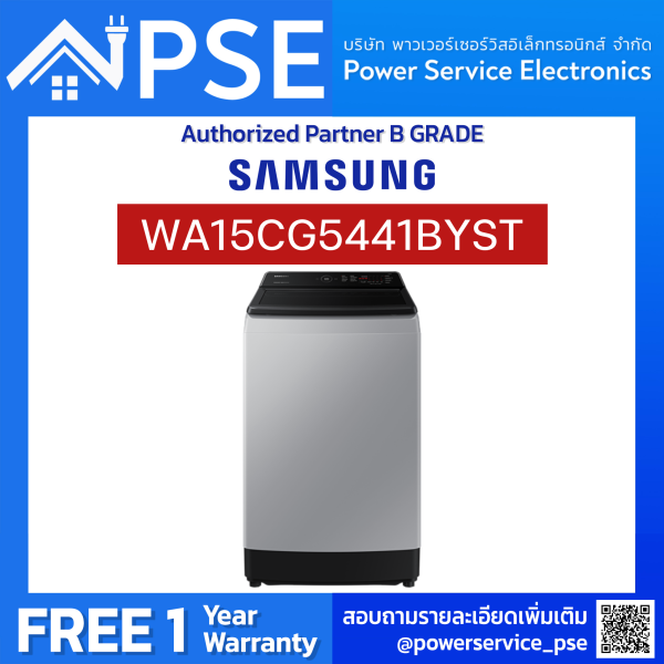 cff25d14ca1888f21232367ba0b58e9f.png_600x600.jpg