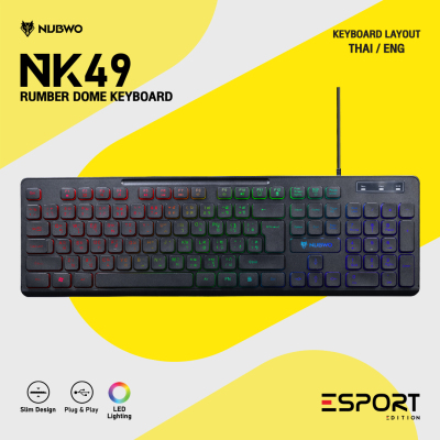 คีบอร์ดเกมมิ่ง Nubwo MARS NK-36 NK-49 NK-52 NK-55 Gaming Keyboard คีบอร์ด มีไฟ ประกันศูนย์ 1 ปี