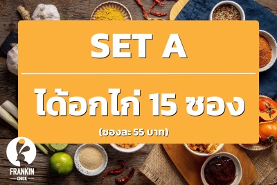อกไก่คลีน อกไก่นุ่ม อาหารคลีน มื้อละ 45 บาท อร่อยจัดจ้านแบบคลีนๆ ...