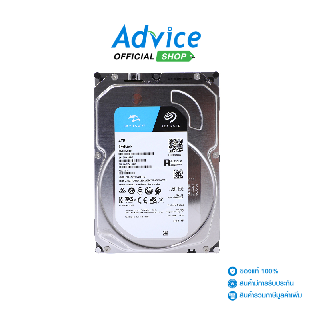 HDD 4TB SATA 6Gb/s 最大連続データ転送速度180MB/s キャッシュ 64MB ST4000VX015 バルク製 ...